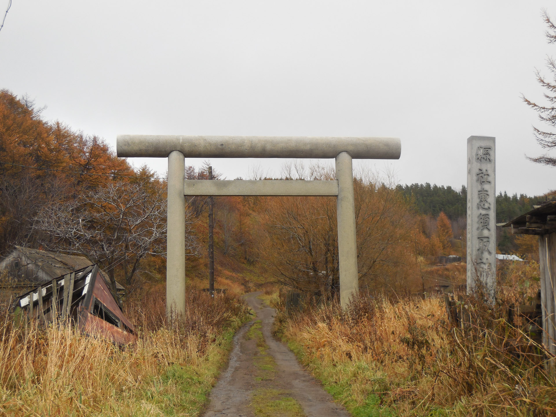 Осколки Карафуто: историческое путешествие по Южному Сахалину.